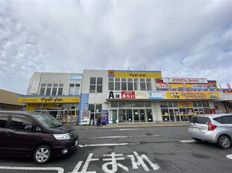FC龍ケ崎直営茨城県龍ケ崎市に11月1日オープン予定 SORAIZ
