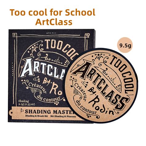 พร้อมส่งของแท้ Too Cool For School Art Class By Rodin Shading คอน