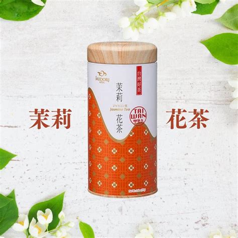 【好茶推薦】桂花烏龍 紅玉紅茶 茉莉花茶 煎茶 抹茶入玄米茶 大吉嶺紅茶 錫蘭紅茶 Midori 天仁茗茶 送禮首選 露天市集 全台最