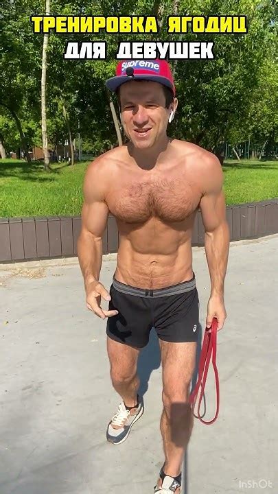 🔥 Как ПРОСТО подтянуть ягодицы и сделать попу упругой Фитнес тренер Андрей Лопес андрейлопес