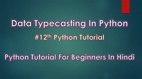 Pyhon Tutorial