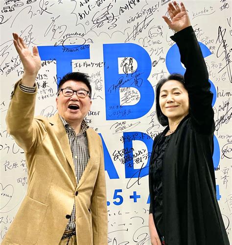 石川さゆりが生島ヒロシの体形変化にツッコミ「これって、どうなの？ 自由自在！？」 スポーツ報知