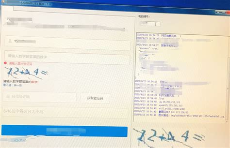 C 窗体Winform如何嵌入图片添加图片使用图片资源 灰信网软件开发博客聚合 C 窗体Winform如何嵌入图片添加图片使用图片资源 灰信网软件开发博客聚合