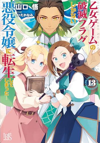 Amazon Co Jp Ss