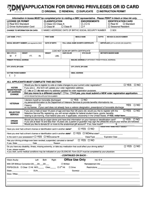 Fillable Form Dmv 002 Application For Driving Privileges Or Id Card