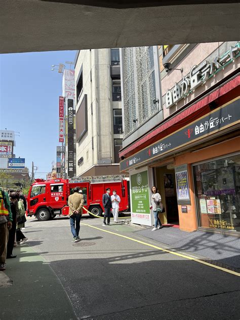 事件速報 On Twitter 【目黒区で火災 消防車が集結】 ーー現場は東急東横線の沿線ーー 目黒区自由が丘1丁目12番、自由が丘駅の