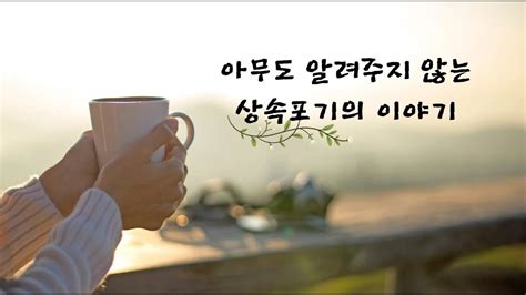 엄마의 일기소통과 공감경험소소한행복 일상기록 감성브이로그diarylife Youtube