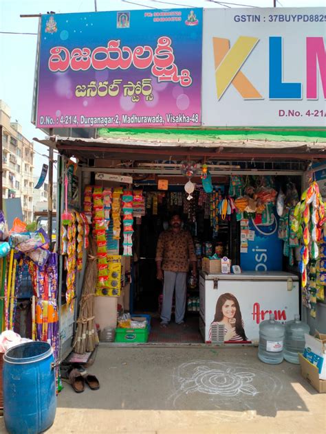 Vijaya Lakshmi General Store Visakhapatnam Vizag Online Business