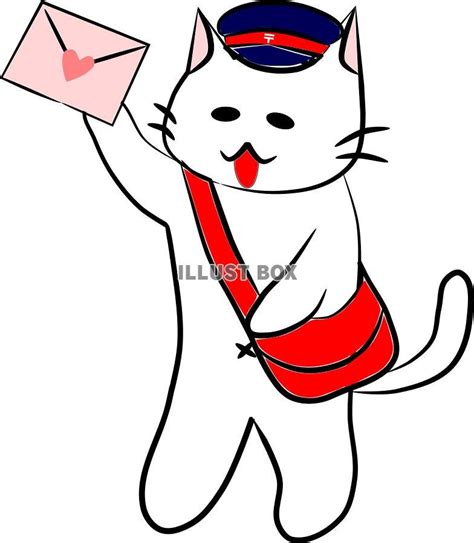 無料イラスト 猫の郵便屋さん【】
