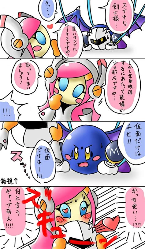 Kirby Nintendo Nintendo Fan Art Kirby Co Kirby Memes Nintendo Super