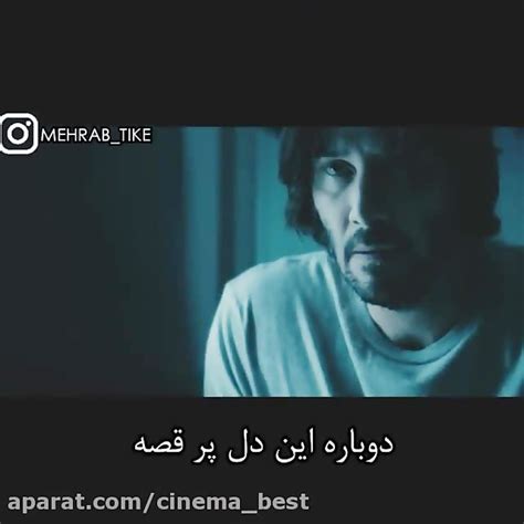 آهنگ مهراب خسته صدا