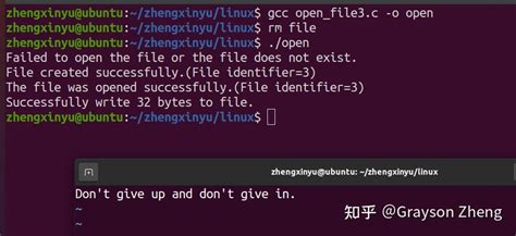 嵌入式的学习笔记——linux中的writeread函数 知乎