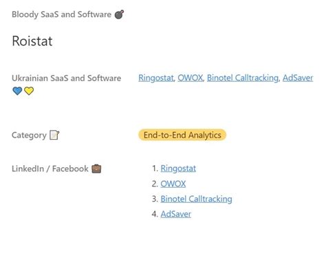 George Kurbanov On Linkedin Replaceruwithua