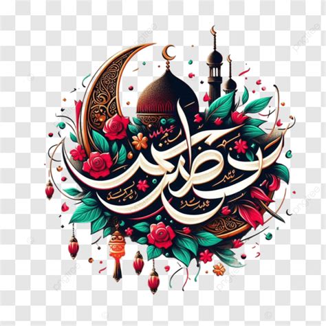 Arabic Calligraphy With Floral Design And Crescent Representing Islamic