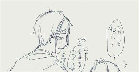 ツイ腐テ フロリドログ1 もちこのイラスト Pixiv