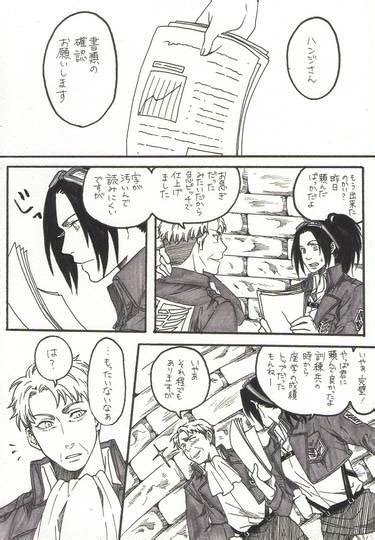 子供を欲しがるこども KURO