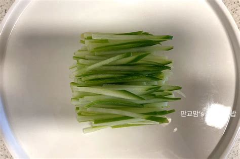 ‘닭가슴살월남쌈고이꾸온만드는 법 땅콩피넛소스 재료 다이어트 초대요리