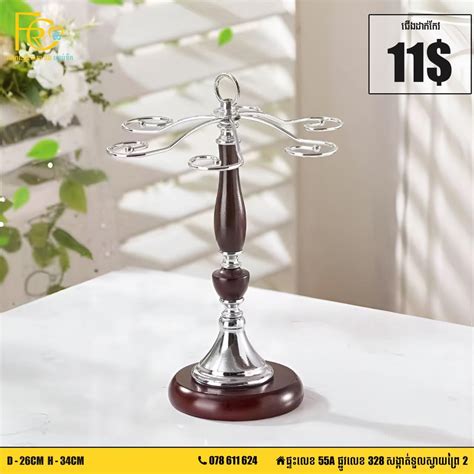 Frc Frc លក់សម្ភារៈផ្ទះបាយ បន្ទប់ទឹក គ្រឿងសង្ហារឹម Decor