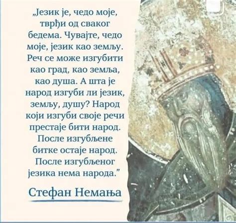 Александра Хајдуковић Posted On Linkedin