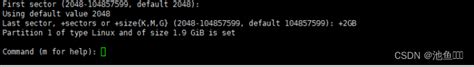 Minio Linux安装步骤以及集群 以及问题解决 内网外网通用内网访问minio Csdn博客