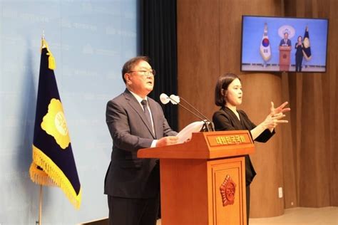 김태년 의원 1호 법안으로 ‘반도체 특별법 대표발의