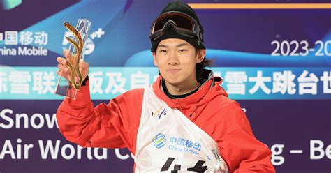Snowboard Star Su Yiming Rediscovers His Fire I Want Gold At Milano