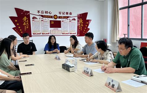 资环学院在奉贤校区召开本研班级骨干座谈会