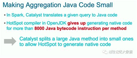 spark 3 0 中七个必须知道的 sql 性能优化 搜狐汽车 搜狐网