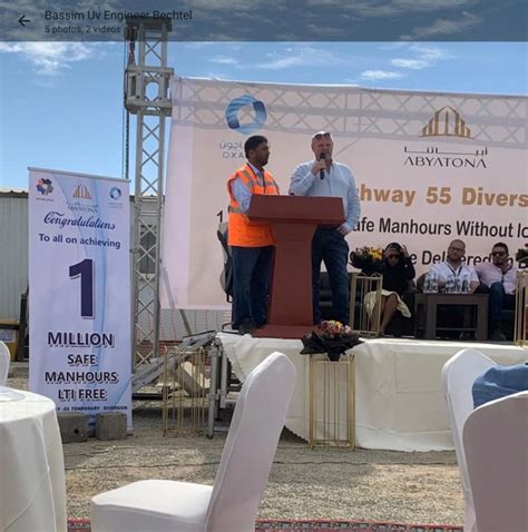 Neom Abyatona Parsons Systra Subanajurong Patrick Reilly Msc