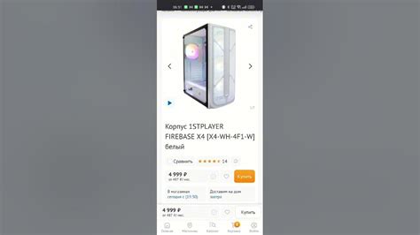 Красивый белый ПК за 137.000₽ (в комментариях лучше напишут) - YouTube