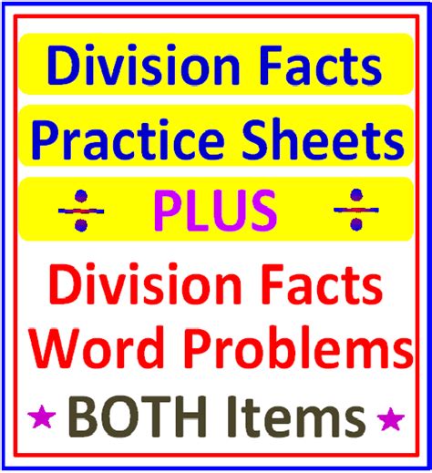 Division Facts Practice Sheets Plus Word Problems For Division Both