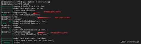 Centos上gtest安装与使用yum Install Gtest后如何使用gtest Csdn博客