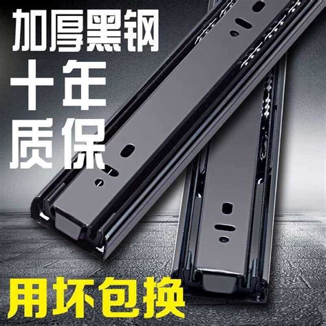 section drawer three rail damping buffer rail slide computer desk