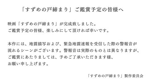 Apple、applecareの修理回数が無制限になったことを知らせるメールを送信 It News