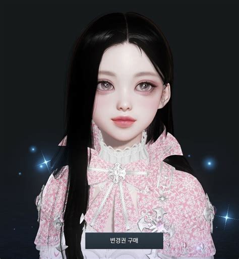 로스트아크 커마자랑 고급진 고양이상 다크 요즈 커마 공유 원하시는 분 있으실까용 Vortex Gaming