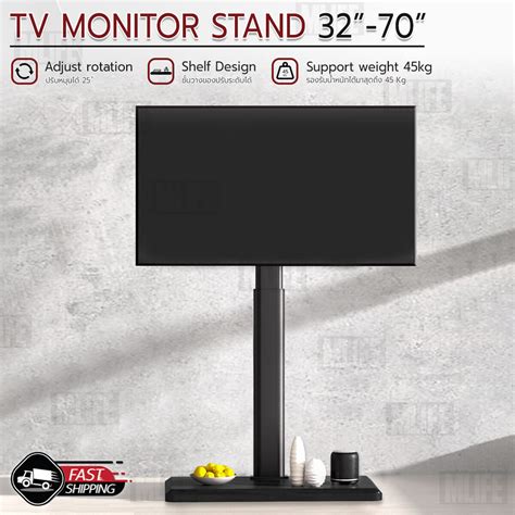 Mlife ขาตั้งทีวี 32 70 นิ้ว ชั้นวางทีวี ขาแขวนทีวี Mobile Tv Stand