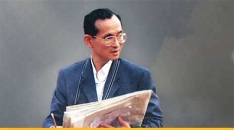 [pr] สารานุกรมของพ่อ แหล่งรวมภาพถ่าย และเรื่องราวที่น่าประทับใจของคนไทย