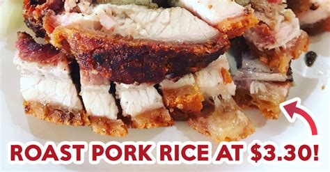 Best Sio Bak Rice Archives Eatbook Sg Local Singapore Food Guide
