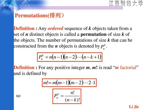 手机： Qq Qq学习群： Ppt Download