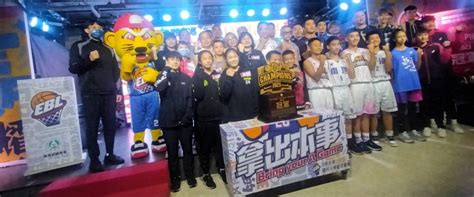 全國429個國小籃球隊參加教育部聯賽 99隊晉級全國決賽 指傳媒