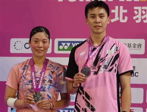 8 Pemain Kalahkan Unggulan Pada Babak Pertama Hong Kong Open