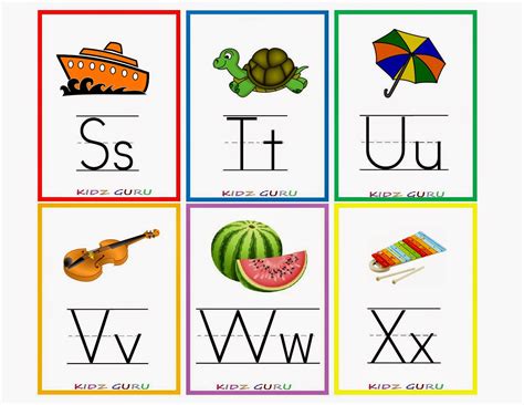 Free Printable Flashcards For Kindergarten