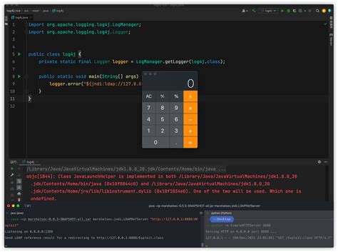 B Java マイクラもハッキング ～「apache Log4j」ライブラリに致命的なリモートコード実行のゼロデイ脆弱性【12月10日