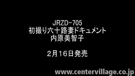 貧乳六十路熟女 Search