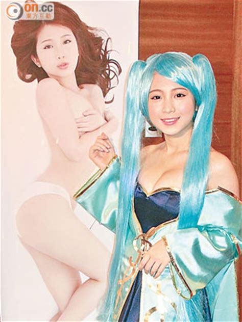 雞排妹拒整容我需要嗎 東方日報