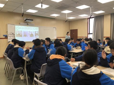 名师送教促成长 共研共学谱华章——安吉县“竹乡金秋”优师送教活动走进梅溪中学