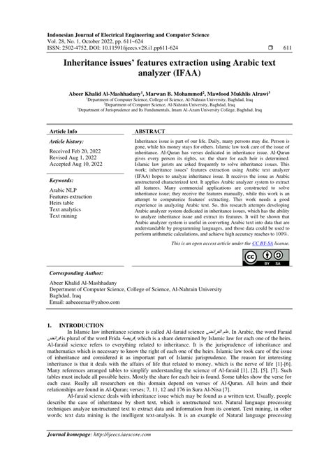 pdf inheritance issues features extraction using arabic text