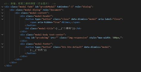Fastadmin框架使用 Csdn博客