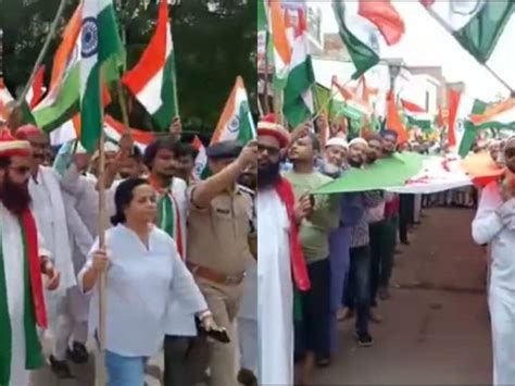 Muslim People Society Took Out Tricolor Yatra Mahoba Youth Raised