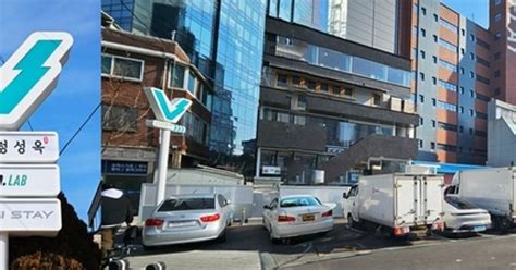 대영채비 채비chaevi로 사명 변경”글로벌 전기차 충전 시장 선도 사업자로 도약”